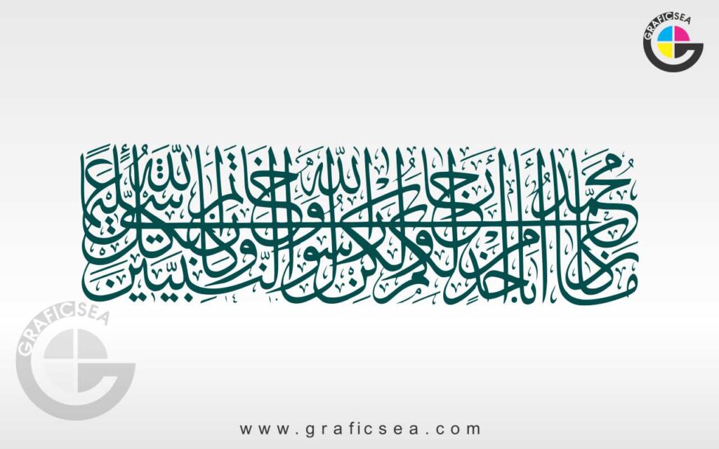 Calligraphy | Graficsea